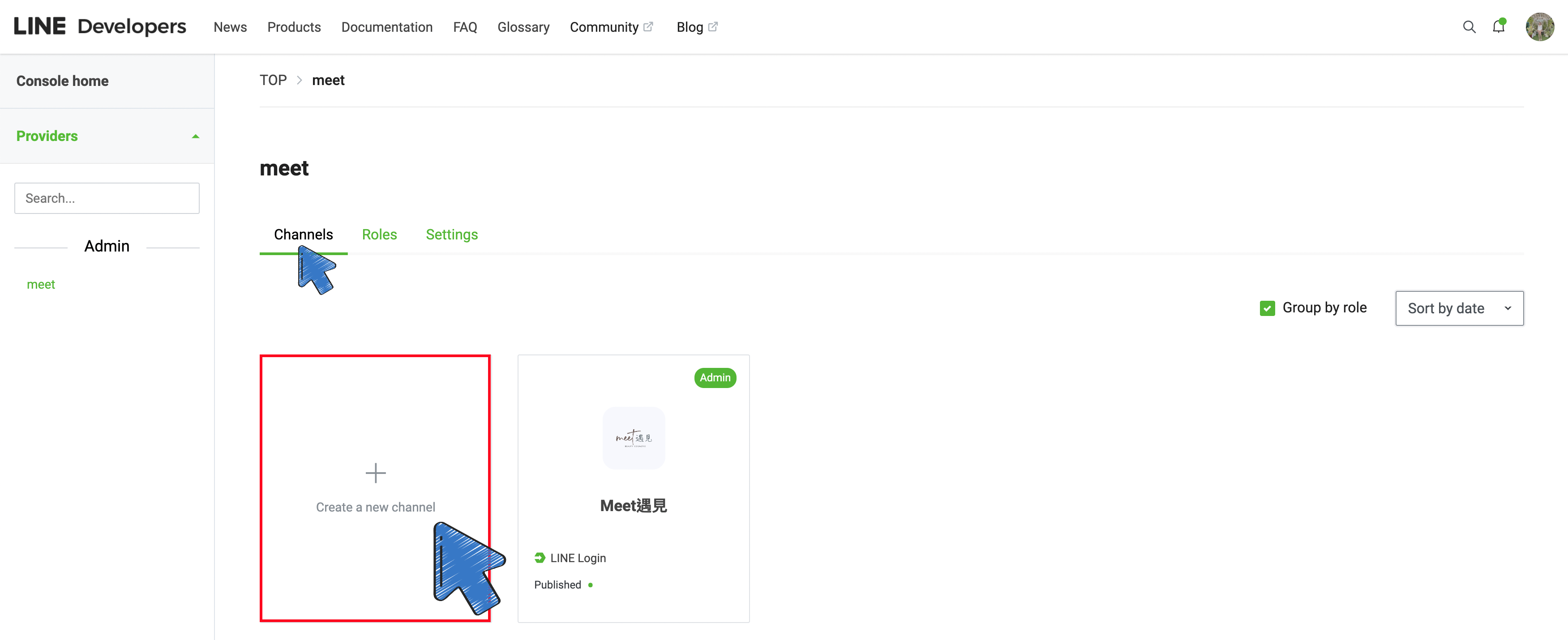 LINE教學｜如何設定LINE快速登入？ ｜ BV SHOP電商開店-教學文章